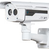 IC Realtime Launches ClearView CCTV Video Surveillance -- Security Today