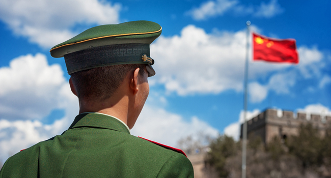 China Adopts New National Security Law -- Security Today